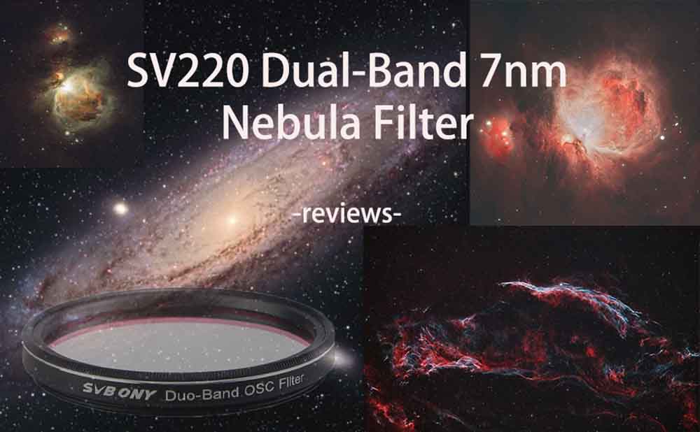 Some New Tests Feedback about Dual Narrowband Filters 7nm SV220!